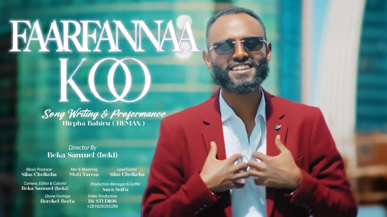 HIRPHA BAHIRU FAARFANNAA KOO ETHIOPIAN AFAAN OROMO PROTESTANT SONG May ...