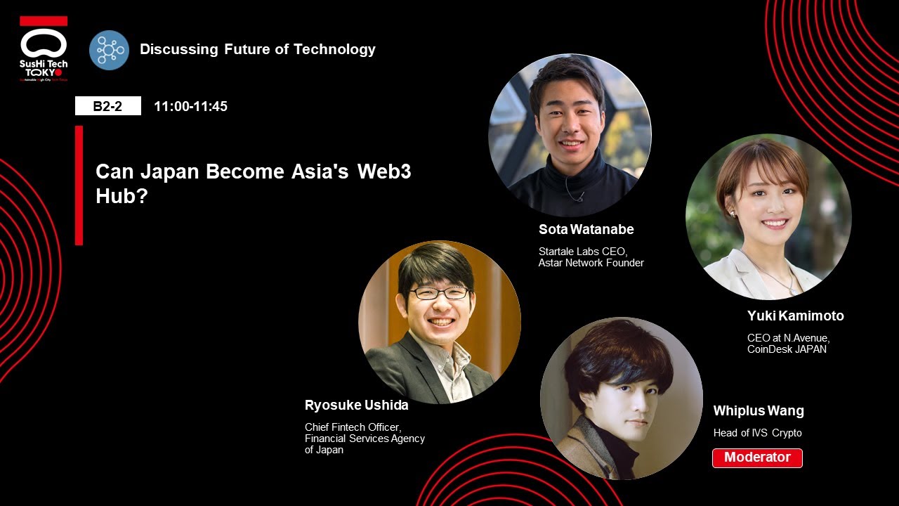 Can Japan Become Asia's Web3 Hub? - YouTube