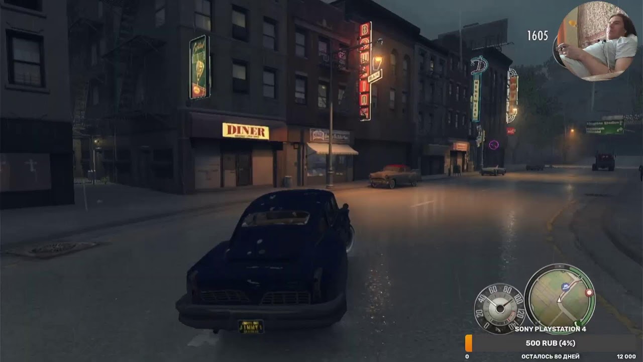 Сюжетное прохождение Mafia 2 PlayStation 3 - YouTube