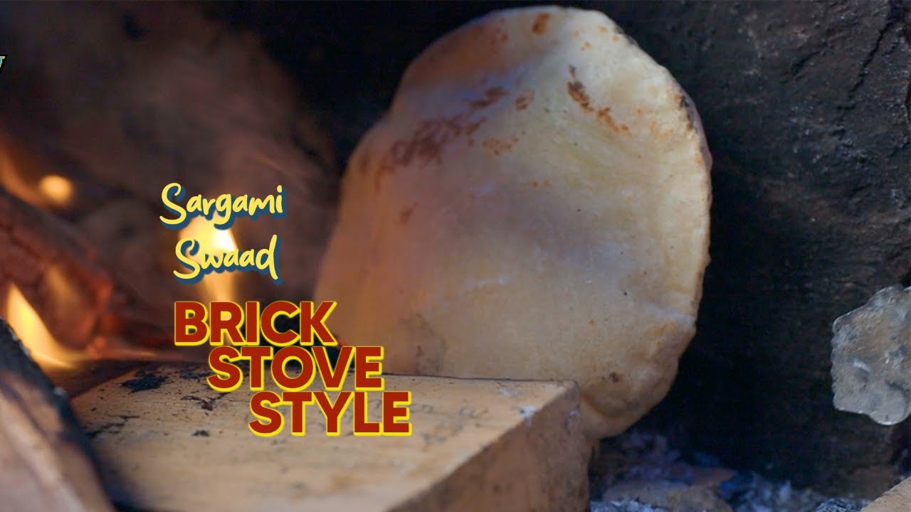 Brick Stove Style Baigan Chokha with Roti and Coconut Chutney - YouTube