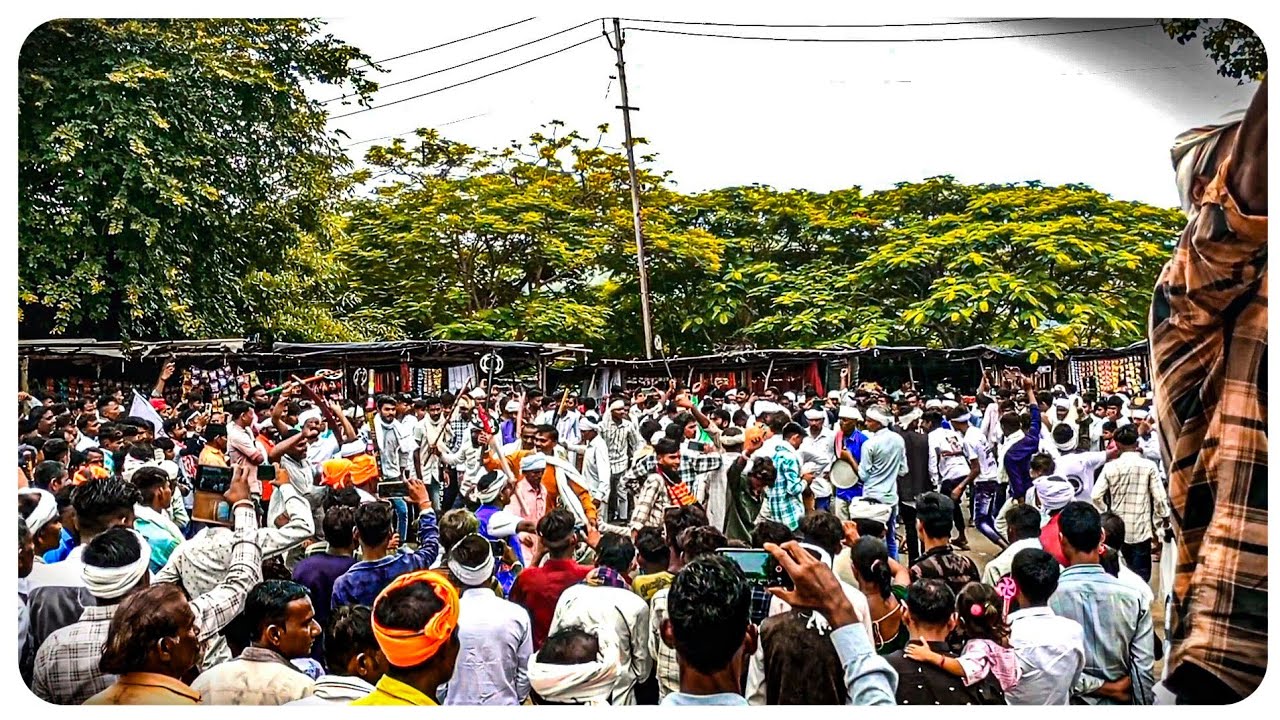 dol kudani moj #aadivasi_timli_dance #dol_kani_moj #timlidancedahod # ...