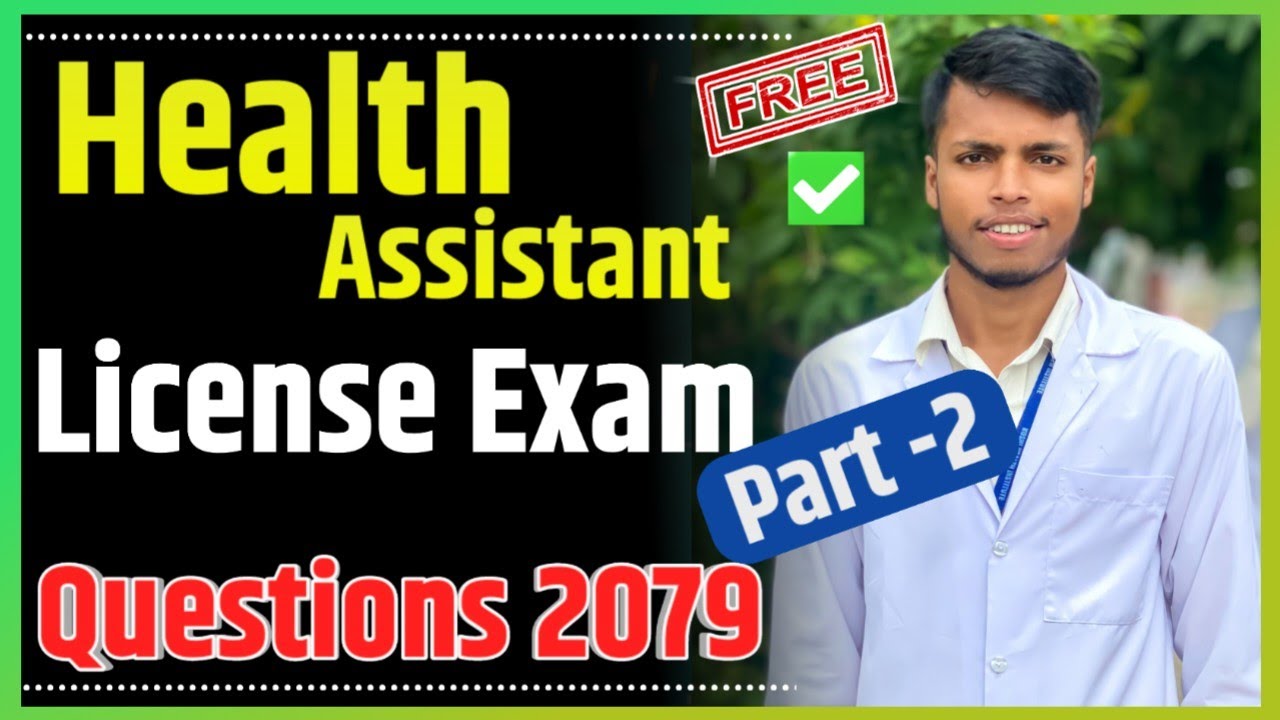 HA License Exam Question 2079 | HA License Exam Questions | HA License ...
