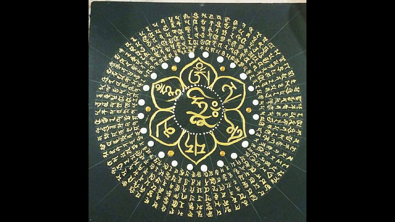 Heart Sutra in Sanskrit: Buddhist Relaxing Meditation and Healing music ...