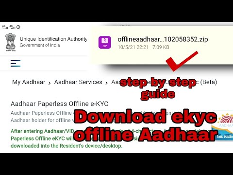 Aadhaar Paperless Offline e-kyc (Beta) || how to download aadhaar ...
