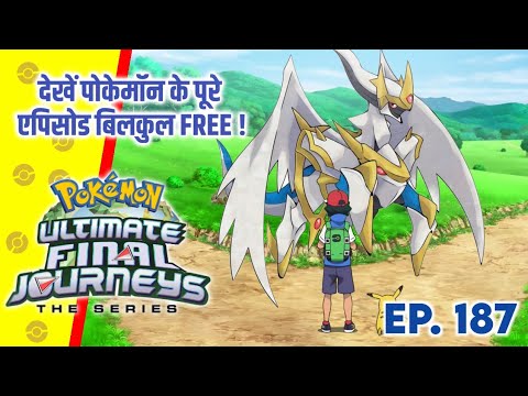 Top 10 God Pokemon Of Ash | Hindi | - YouTube