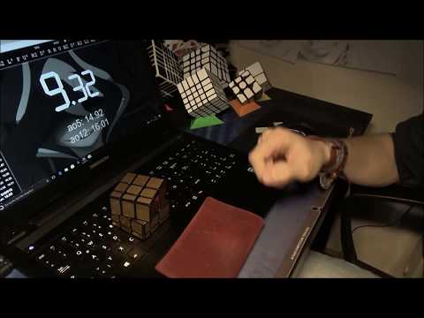 Mirror Cube in 9.32 Seconds - World Record