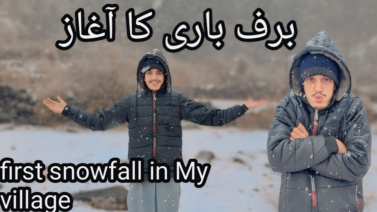 First seasonal snowfall in My village | Brf bari ka khobsort manzar ...
