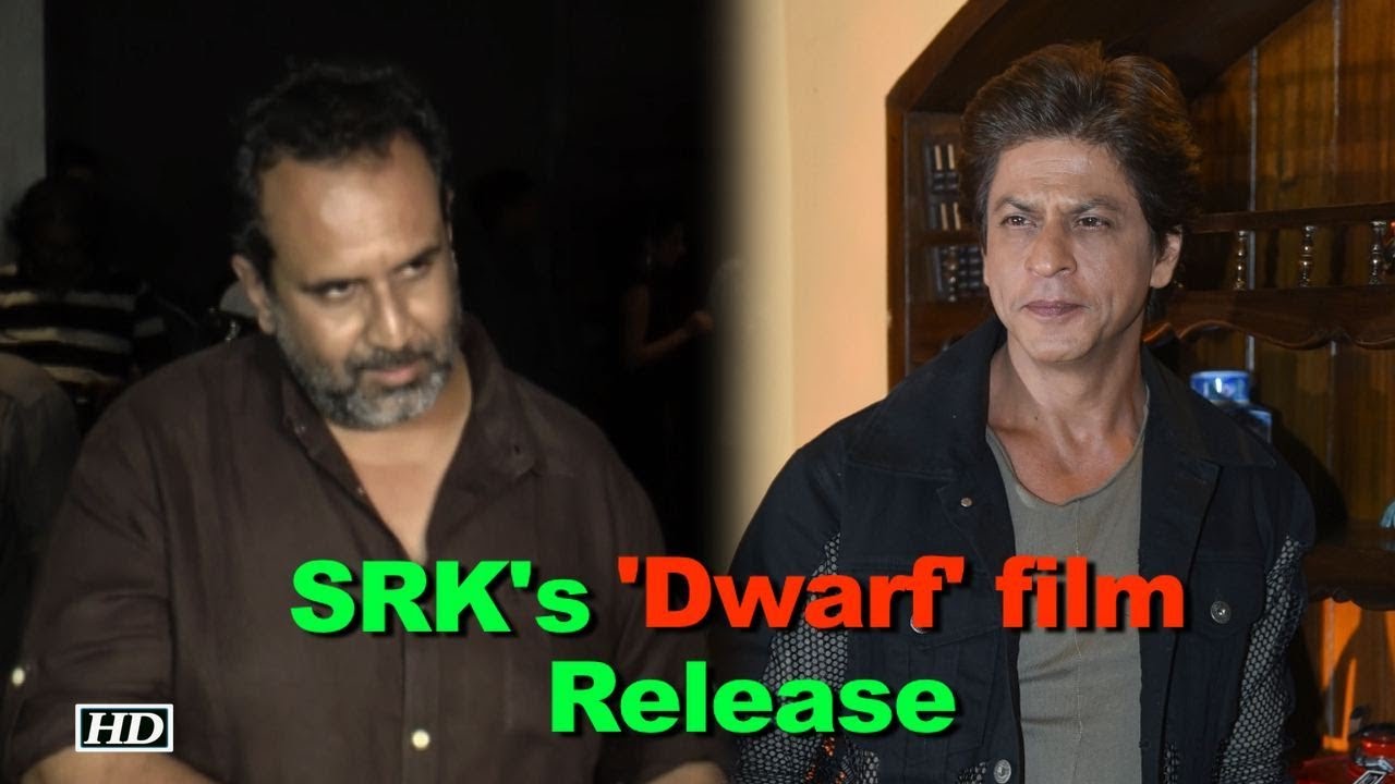 Aanand L. Rai speaks about SRK's 'Dwarf' film release - YouTube