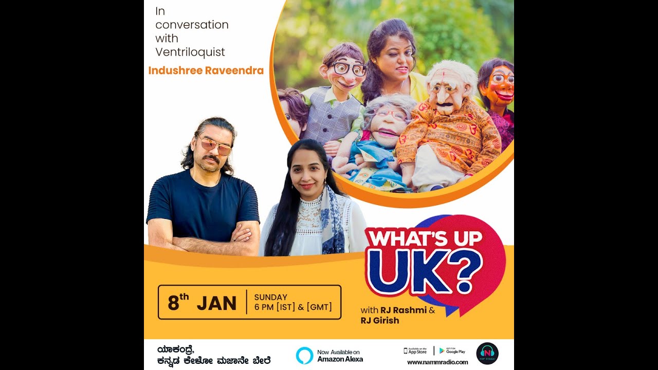 Indushree Raveendra | What's Up UK | NammRadio - YouTube