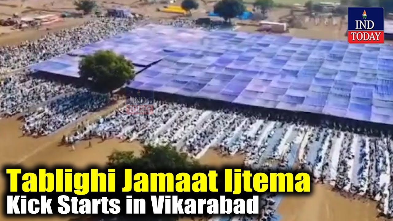 Tablighi Jamaat Ijtema Kick Starts in Vikarabad | IND Today - YouTube