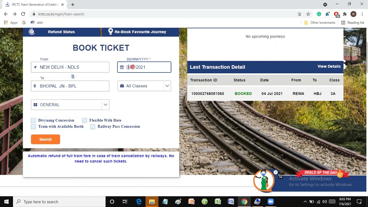 how to book coupe in First class AC | ट्रेन में सिर्फ 2 लोगों के लिए ...