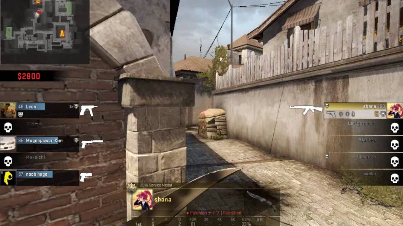 CSGO 1vs3 terrorist win - YouTube
