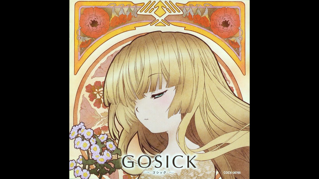 My Adventure - Gosick - YouTube Music