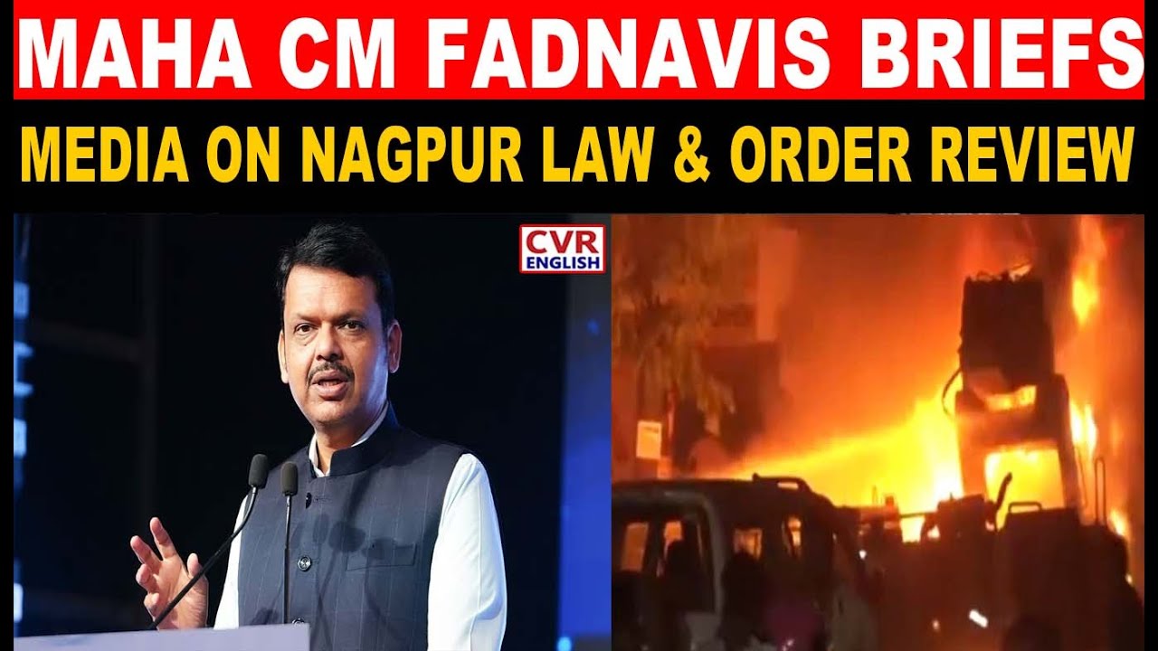 Press Briefing Maharashtra CM Devendra Fadnavis After Reviewing Of Law ...