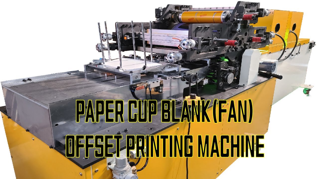 Blank Offset Printing Machine 32oz (Coca Cola) - YouTube