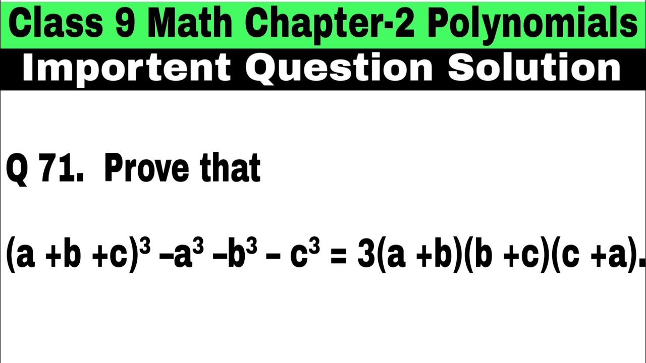Class 9 Ch 2 Q 71 | Importent Question | Math | Polynomials | Sample ...
