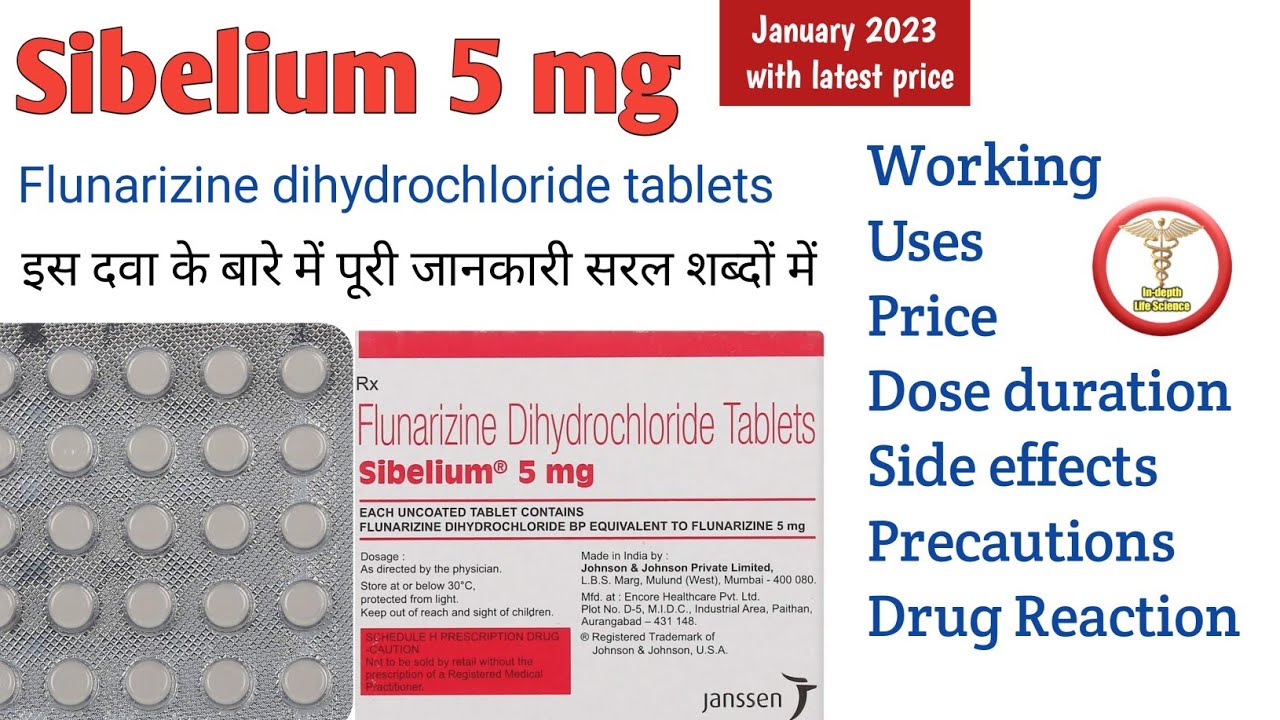 sibelium tablet uses in hindi | sibelium 5 mg | migraine medicine ...