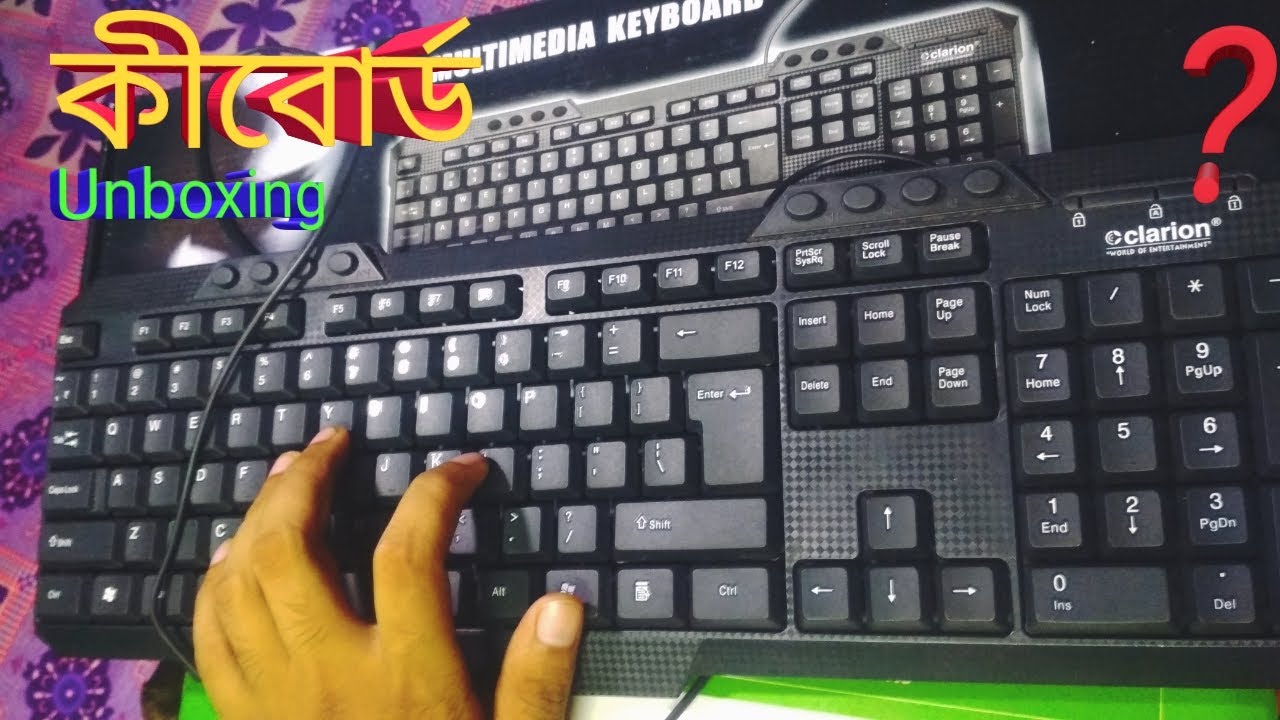 Keyboard For Beginners// New Keyboard Unboxing - YouTube