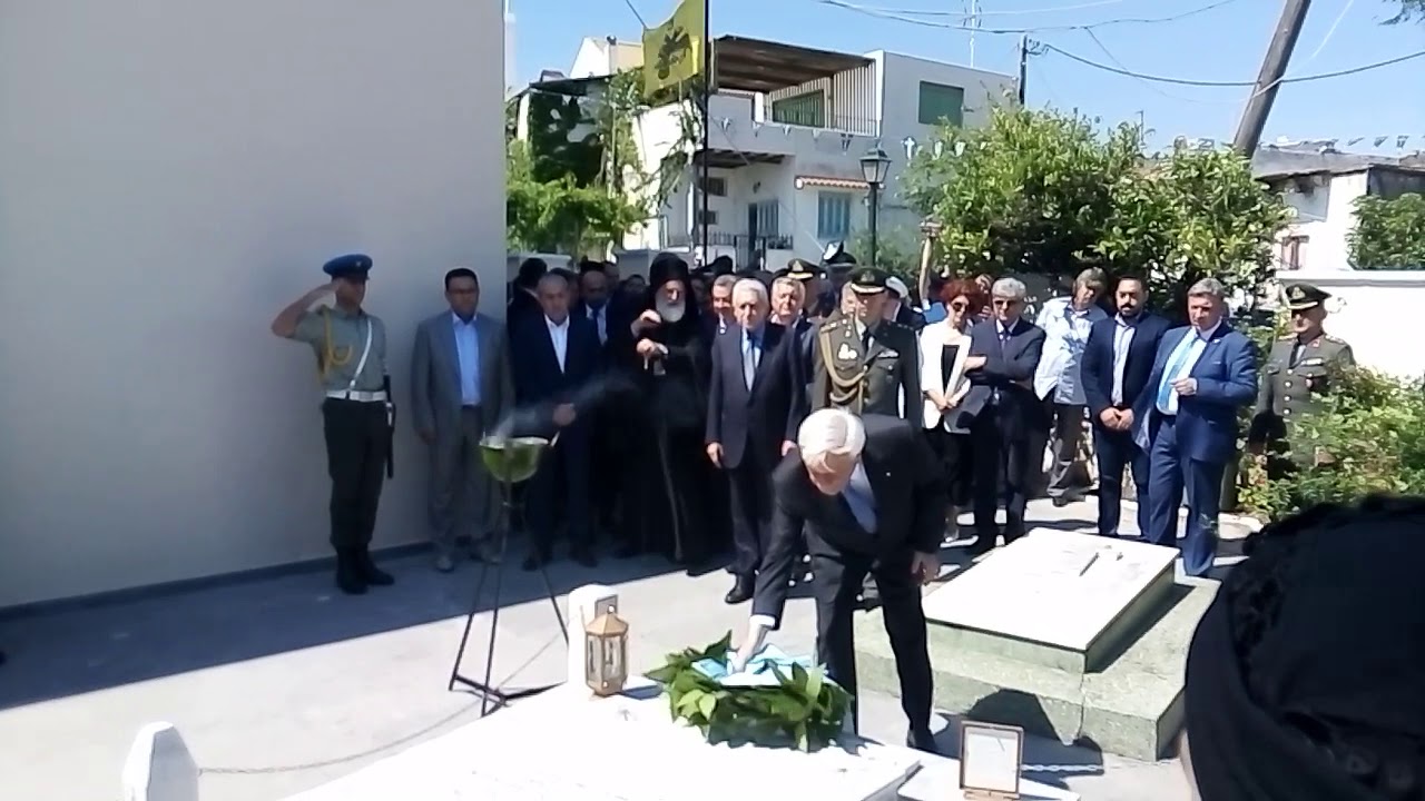 Προκόπης Παυλόπουλος - Κατάθεση Στεφάνου - YouTube