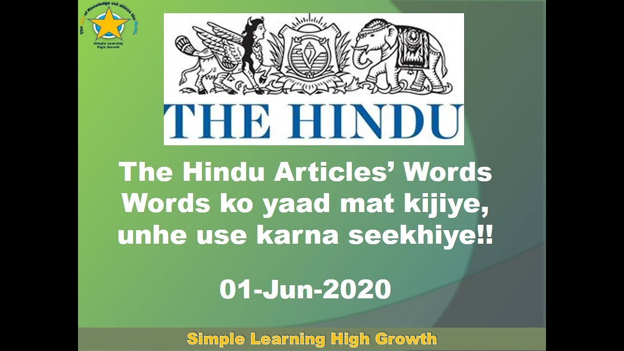 The Hindu Articles Words Wisdom Word Series 01 June 2020 - YouTube