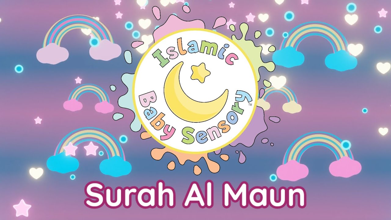 Surah Al Maun for kids hifz memorisation with easy English ...