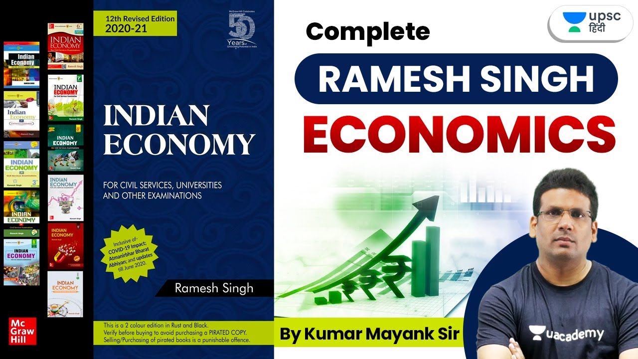Complete Ramesh Singh | Economics by Kumar Mayank Sir | UPSC CSE - YouTube