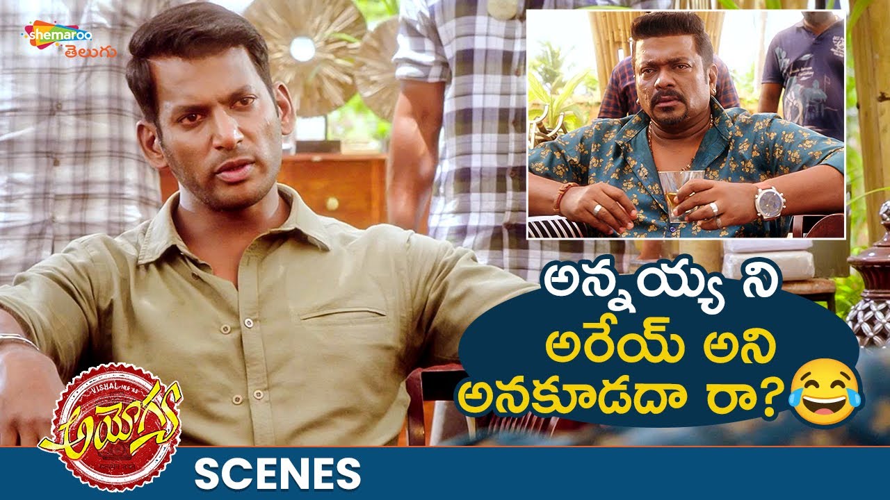 Vishal Hilarious Comedy With Parthiban😂 | Ayogya Movie Best Scenes ...