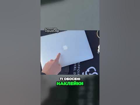 Макбук за 100$ #макбук #дешевка - YouTube