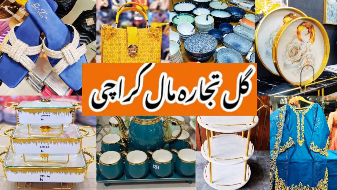 Gul Tijarah Mall Affordable dresses, heels,bags & home decor Shopping ...