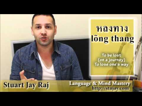 How to Fall in Love Thai Style - by Polyglot Stuart Jay Raj - YouTube