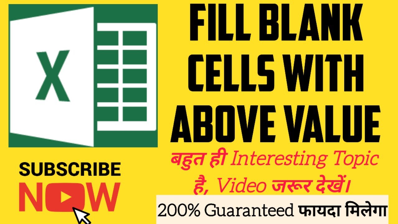 How To Fill Blank Cells With Above Value excel deepaccounting how-to-fill-blank-cells-with-above-value-excel-deepaccounting