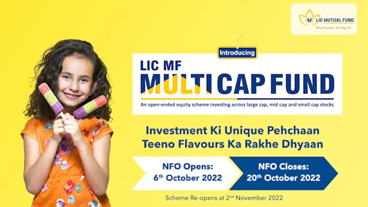 LIC MF Multicap Fund | NFO Detailed Reviewed in Hindi | Bazarwiz - YouTube