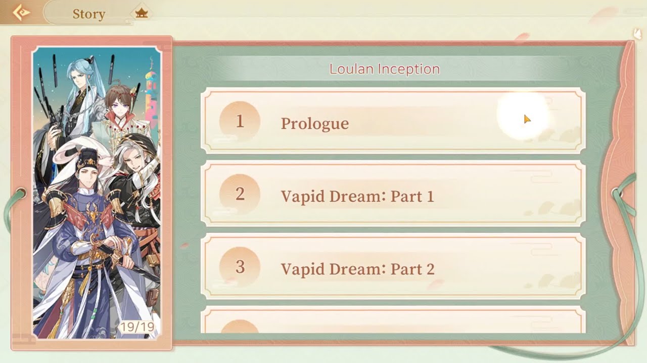 06 Loulan Inception - YouTube