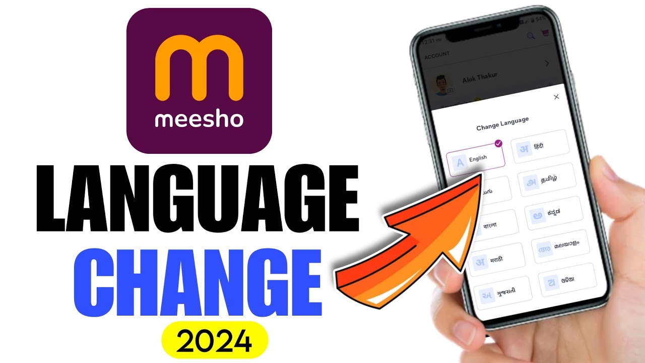 Meesho Language Change || How to Change Language in Meesho App - YouTube