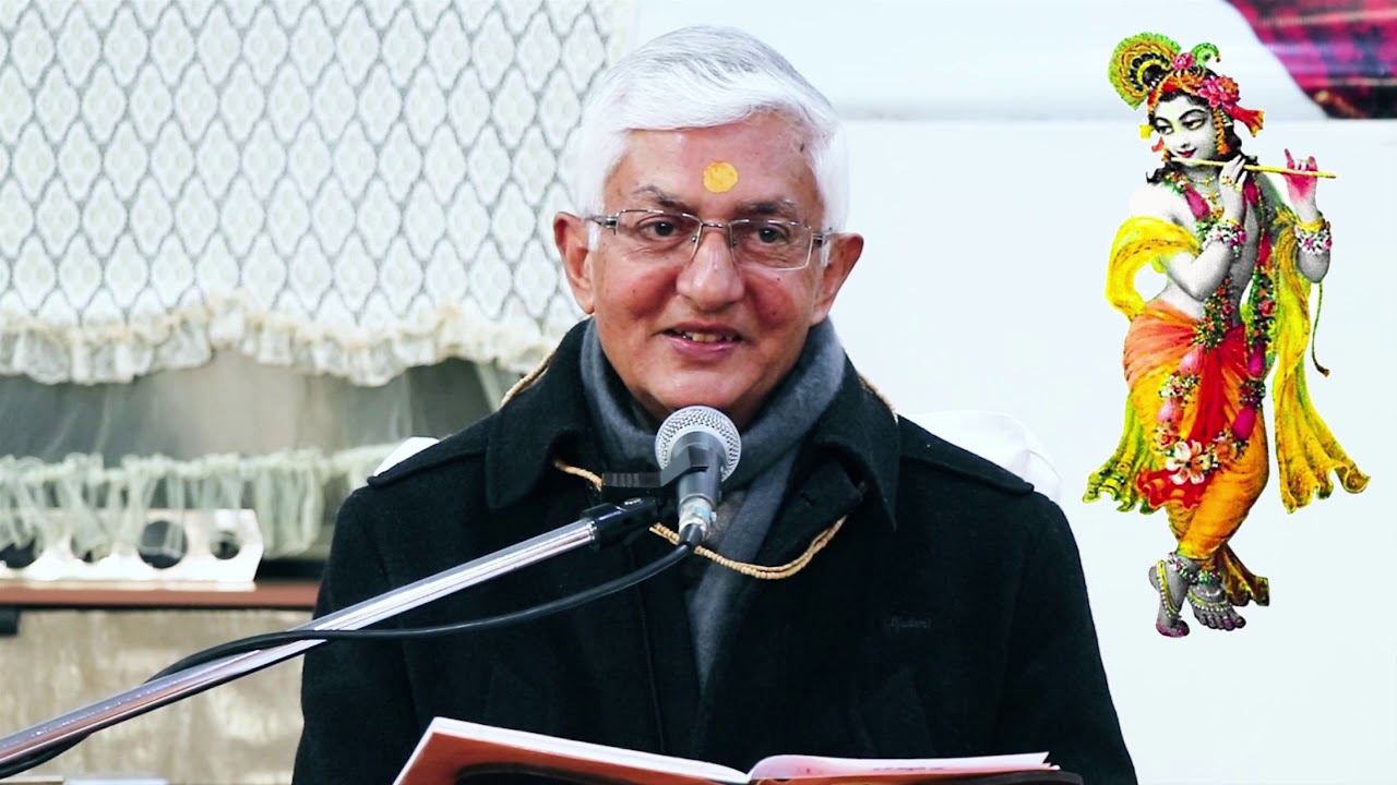 श्रीमद भगवद गीता से कुछ विचार | Satsang At Mohan Niwas On 25th Jan'20 # ...