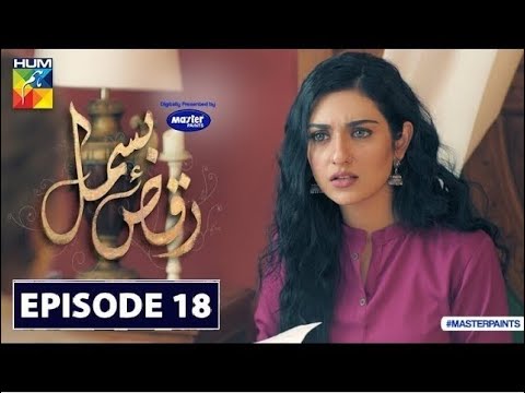 Raqs e Bismil Episode 18