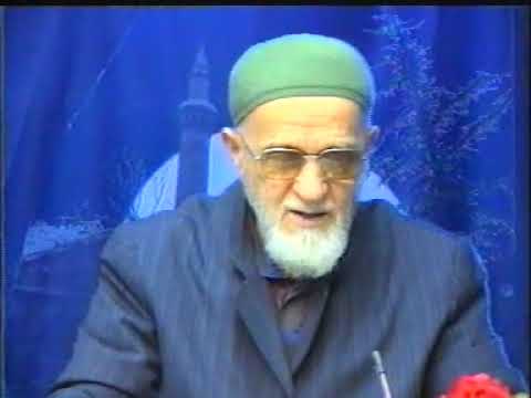 Adak Nezir