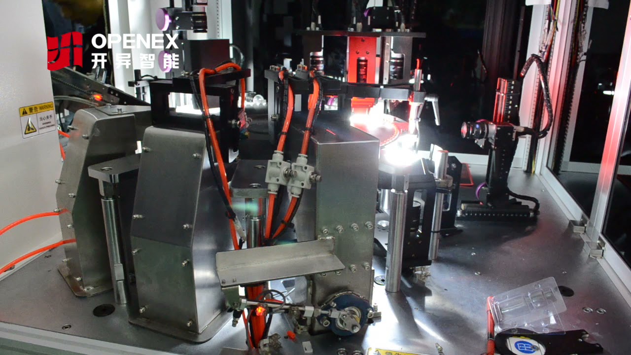 Slot Disc Optical Sorting Machine for Screw Bolt Rivet Inspection - YouTube