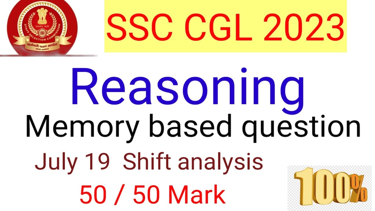 SSC CGL 2023 Reasoning Memory based question || July 14 - 17 #ssccgl# ...