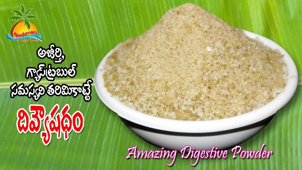 How to Make Digestive Churna at Home - Home Made Herbal Digestive ...