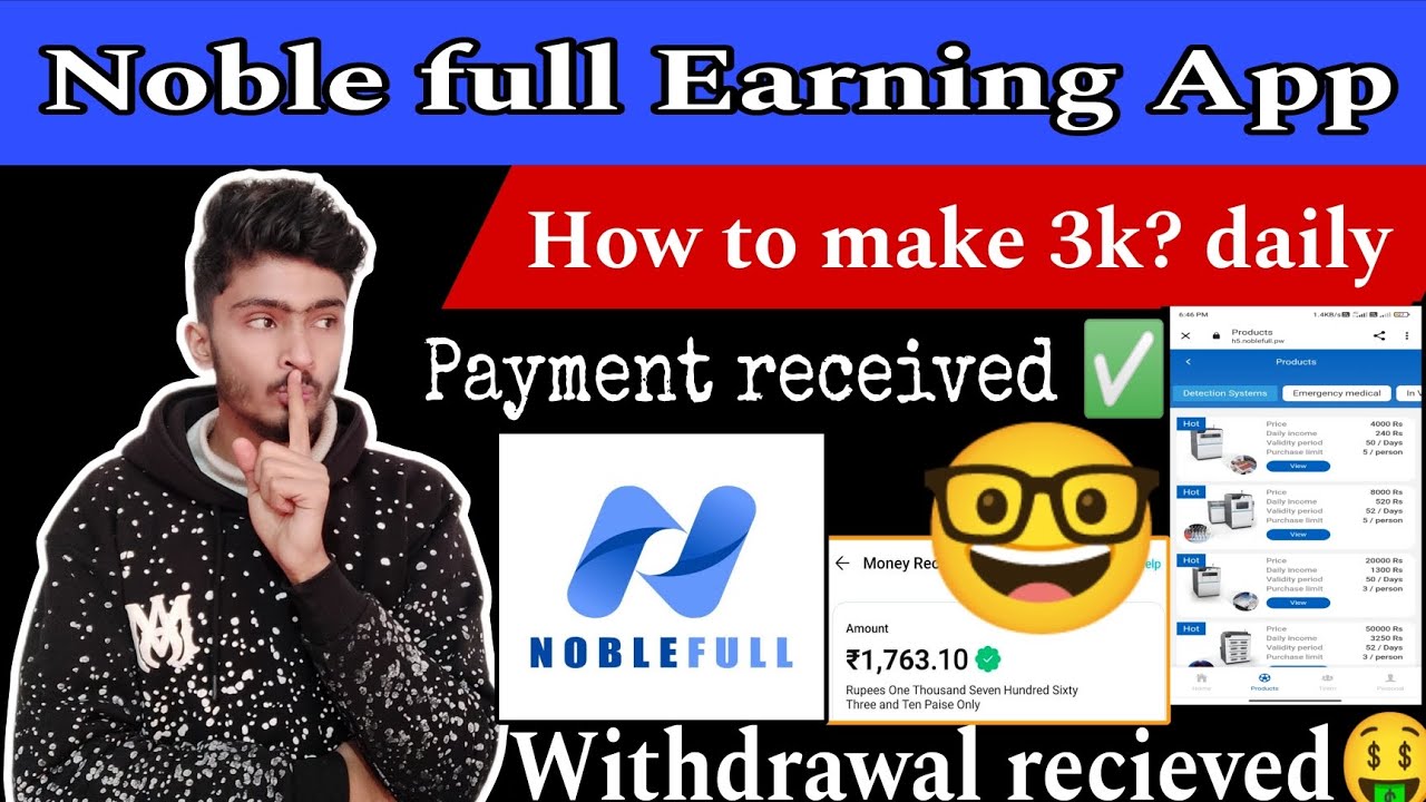 Noble full Earning App | noble full app se daily 3k kaise kamaye ...