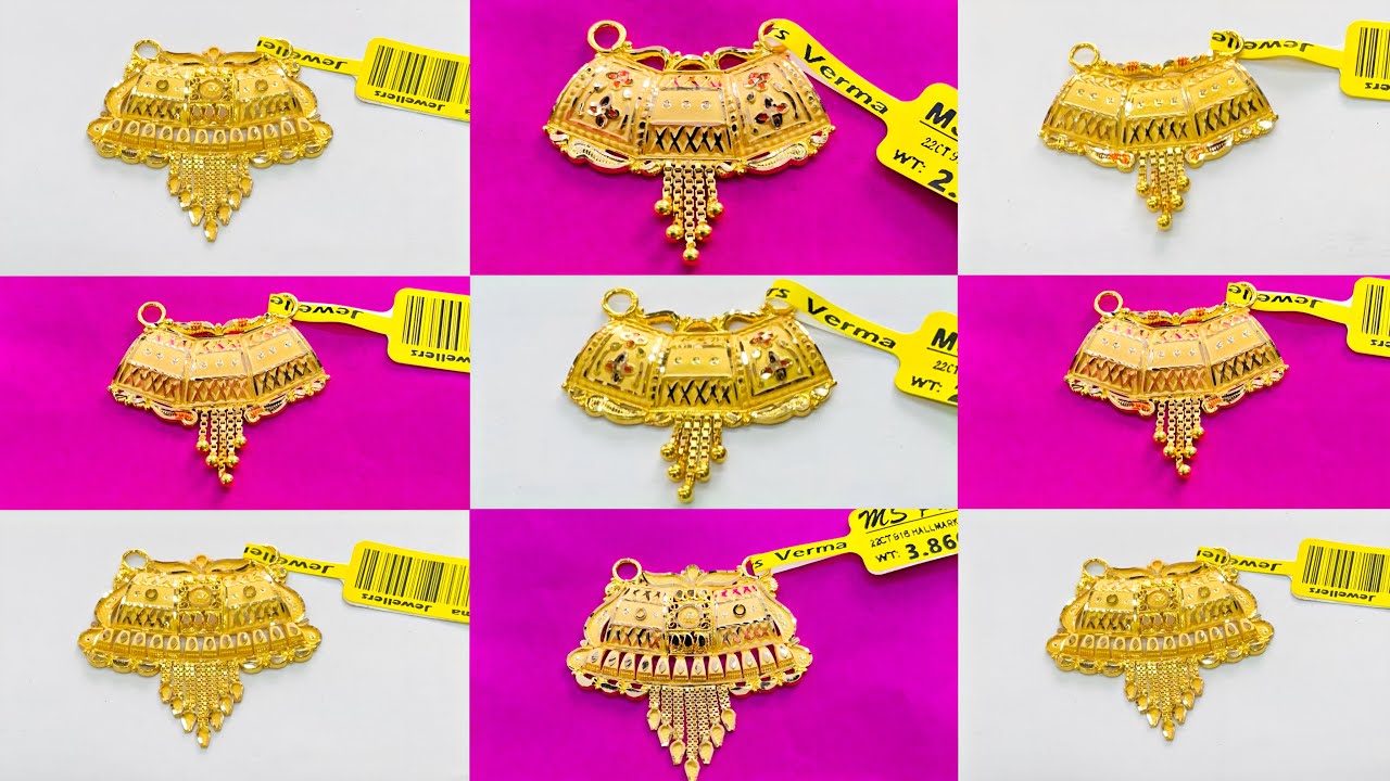 2 से 4 ग्राम में मंगलसूत्र पैंडेट के डिज़ाइन ब्यूटीफ़ुल कलेक्शन ॥ Gold ...