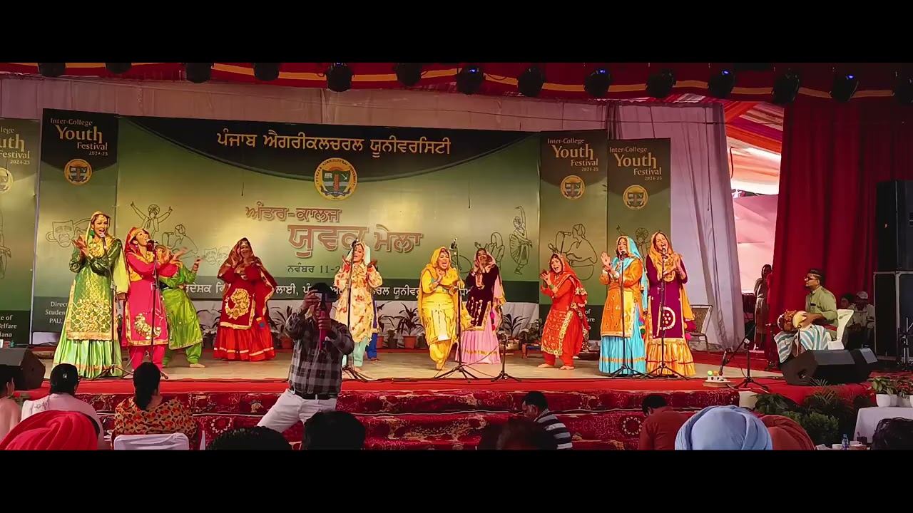 Giddha by College of Basic Sciences & Humanities | PAU Youth Festival 2024 - YouTube