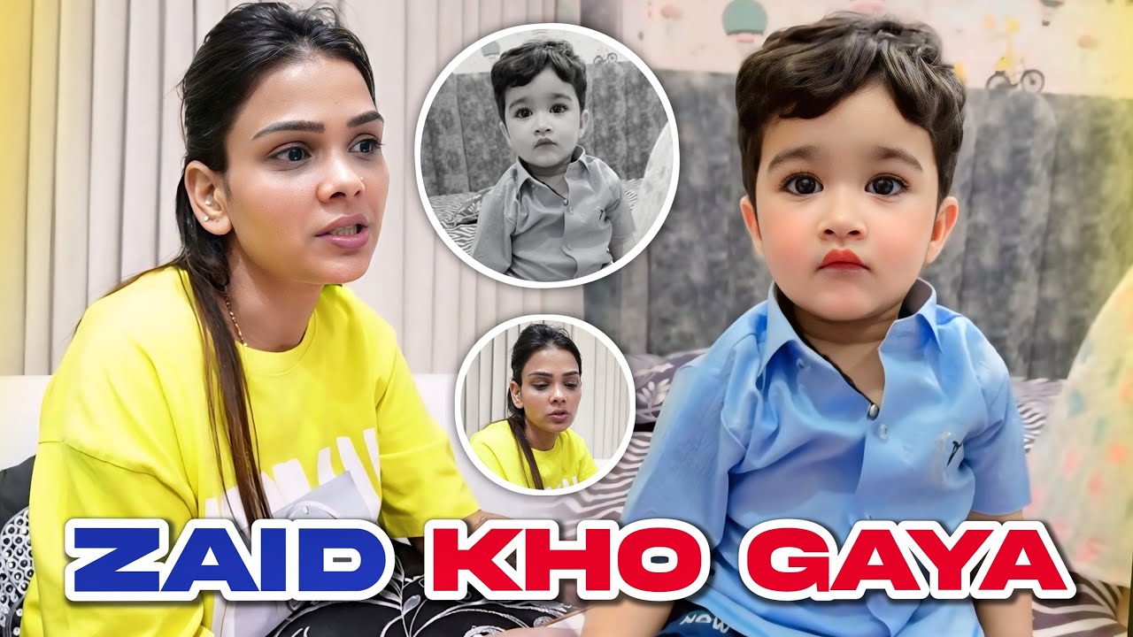 ZAID KHO GAYA|| FAMILY FITNESS - YouTube