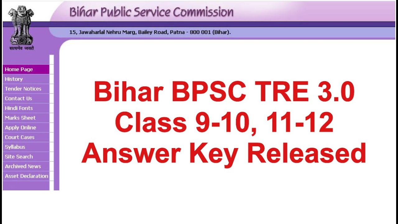Bihar BPSC TRE 3.0 Class 9-10, 11-12 Answer Key Released | Bihar BPSC ...