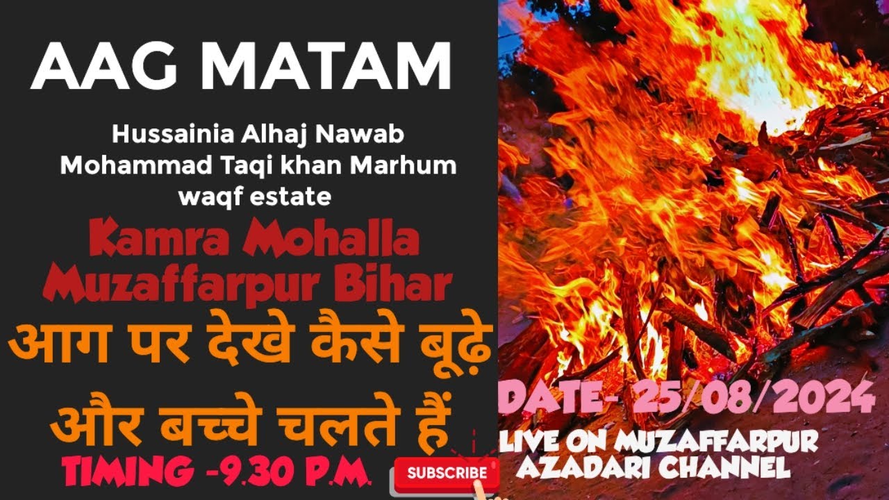 Liveon-19safar*MAJALIS-E-AAG MATAM JULOOS* - YouTube