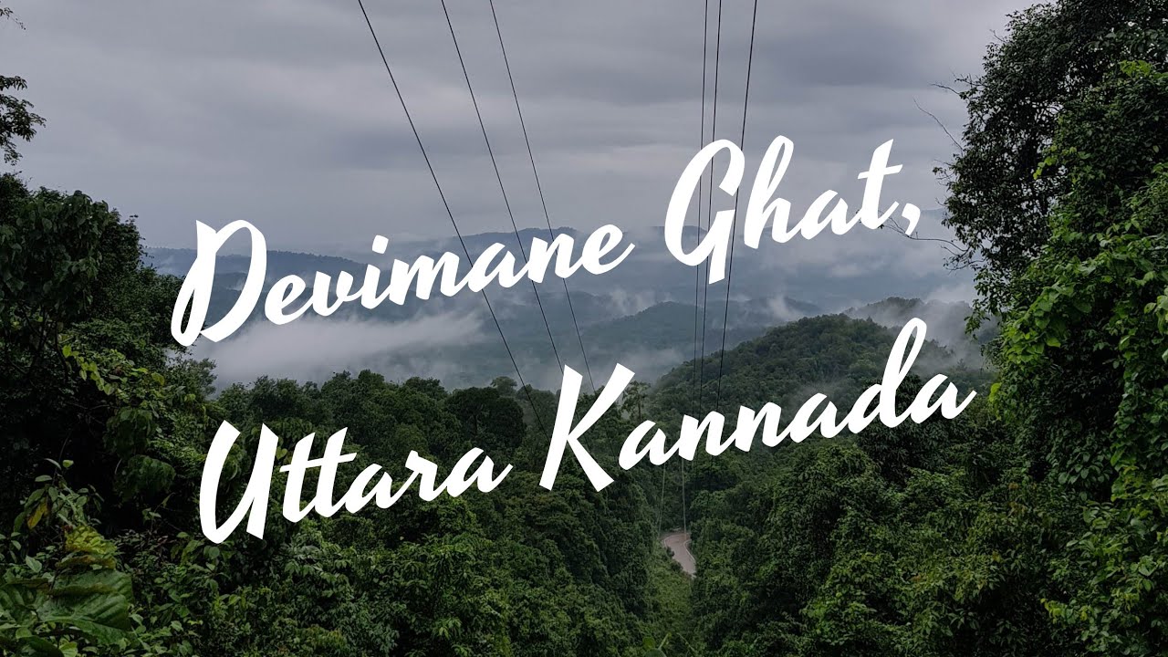 Devimane Ghat during monsoon - YouTube