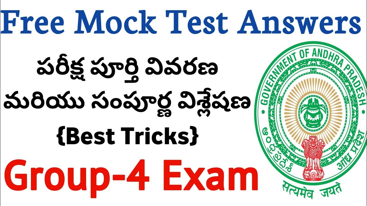 Group-4 Free Mock Test Complete Explanation & Analysis | Grand Test ...