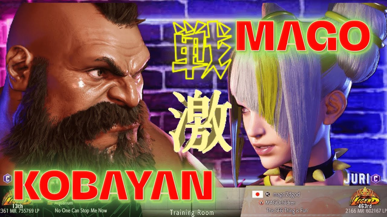 スト6💥Kobayan「ザンギエフ」対 マゴ 「Mai」｜Kobayan「Zangief」vs Mago「Mai」💥 SF6 🤜FGC🤛 ...