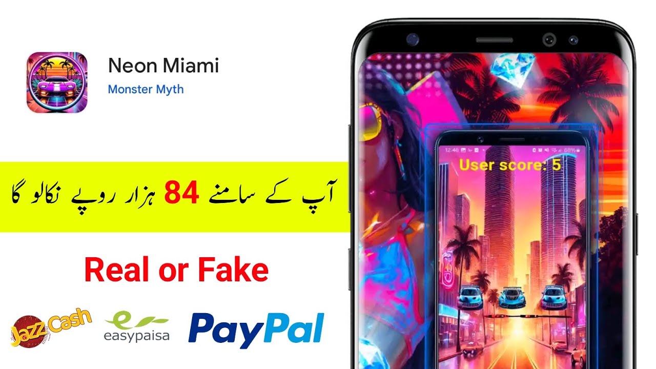 Neon Miami App Real or Fake | Neon Miami App use Kaise Karen | Neon ...